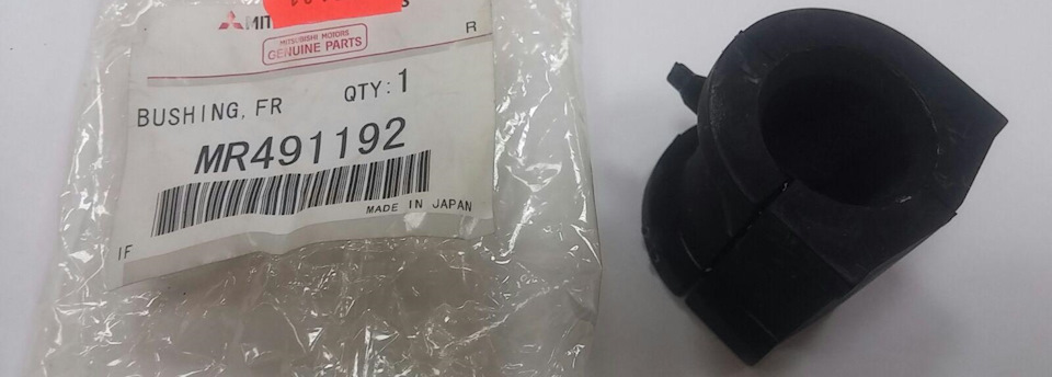 Замена тормозного шланга и втулок стабилизатора — Mitsubishi Lancer IX ...