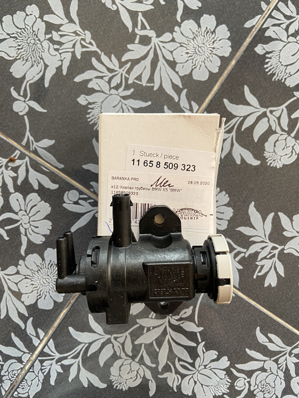 11658509323 Преобразователь давления BMW | Запчасти на DRIVE2