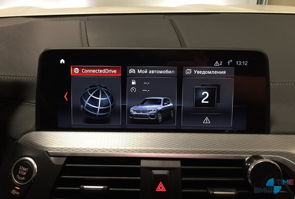 Bmw-Time: отзывы, цены, фото