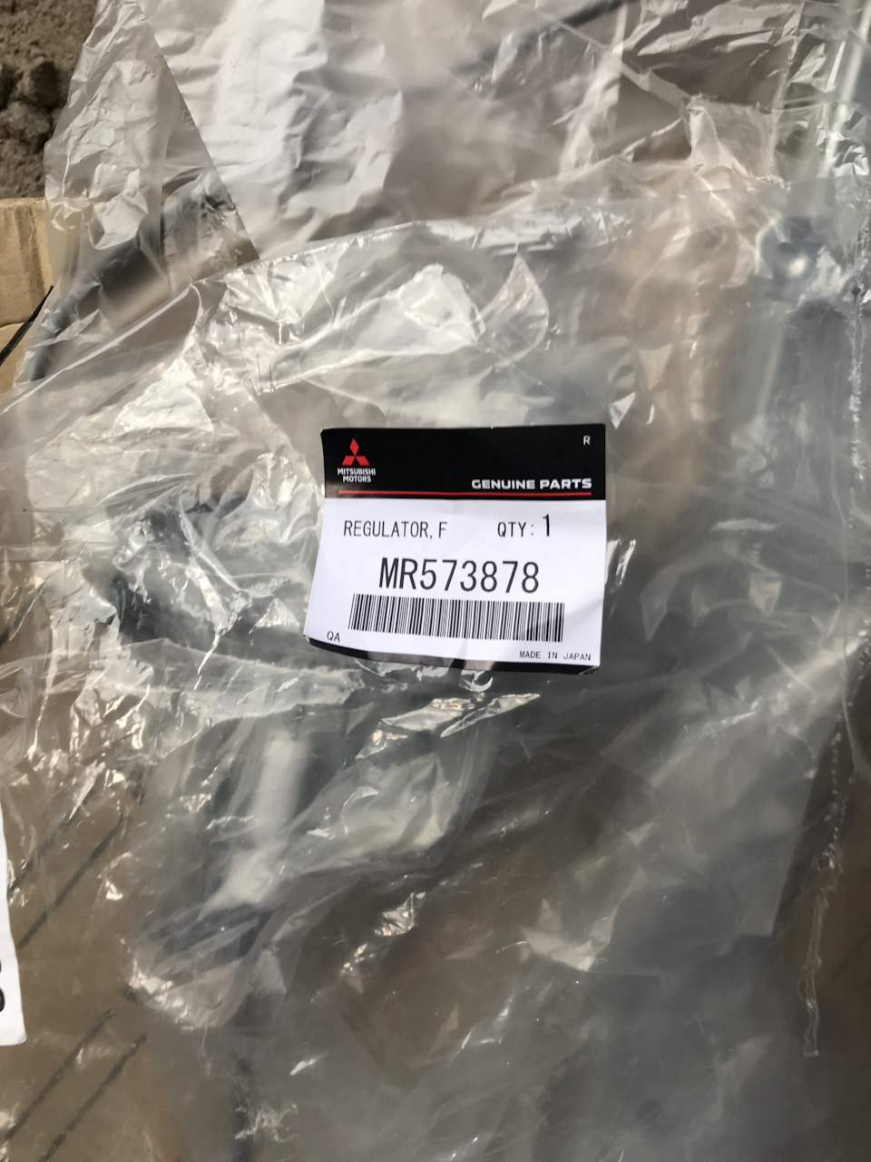 MR573878 СТЕКЛОПОДЪЕМНИК ПЕРЕДНИЙ ПРАВЫЙ БЕЗ МОТОРА OUTLANDER ...