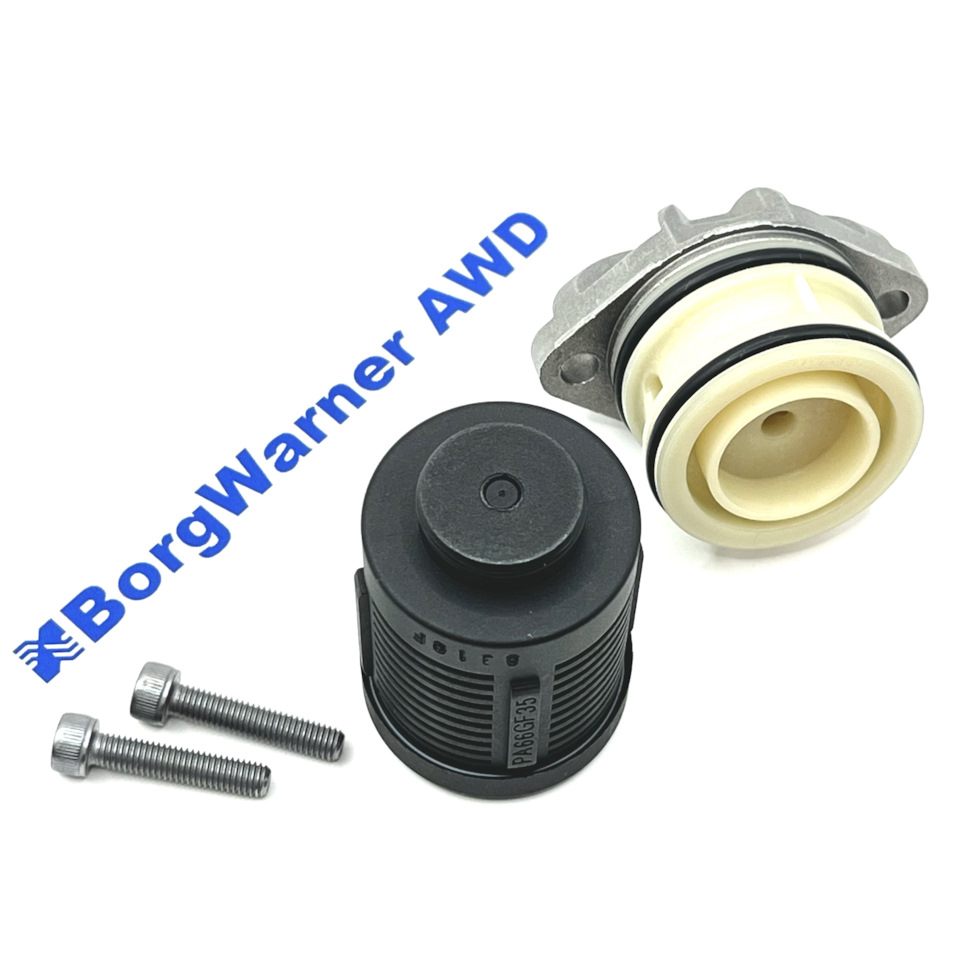 Фильтр Borgwarner 2003085 для муфты подключения полного привода (Haldex ...