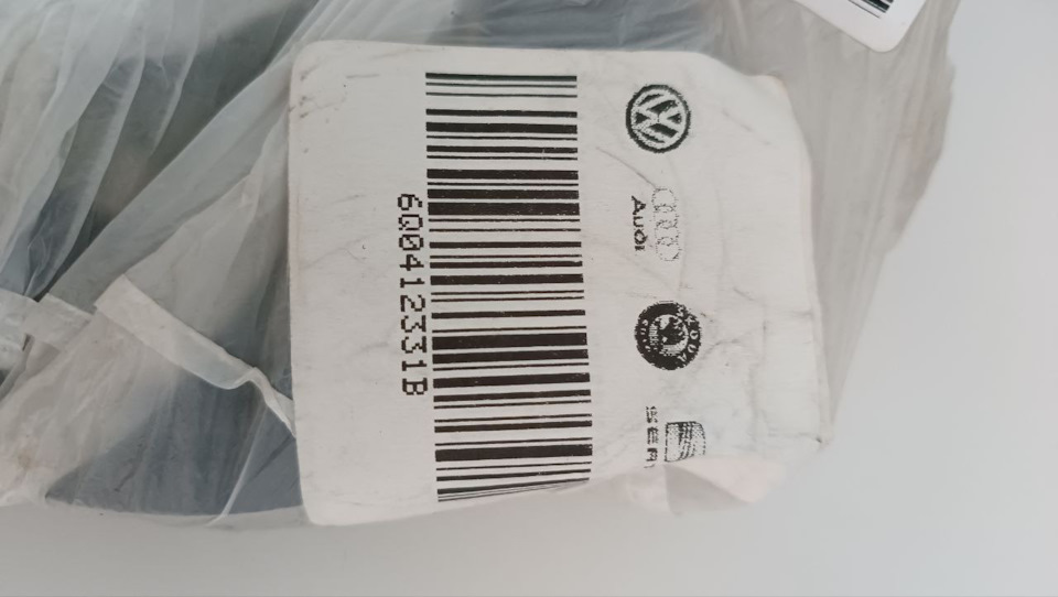 6Q0412331B Верхняя опора амортизатора пер подвески VAG | Запчасти на DRIVE2