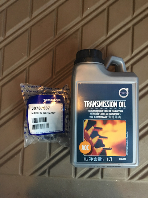 31367940 Масло для Халдекс, 1 литр Volvo | Запчасти на DRIVE2