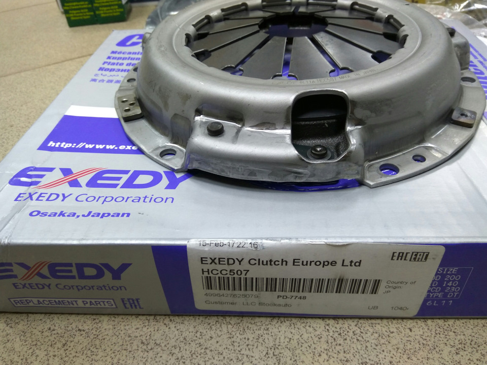 HCC507 Корзина сцепления EXEDY | Запчасти на DRIVE2