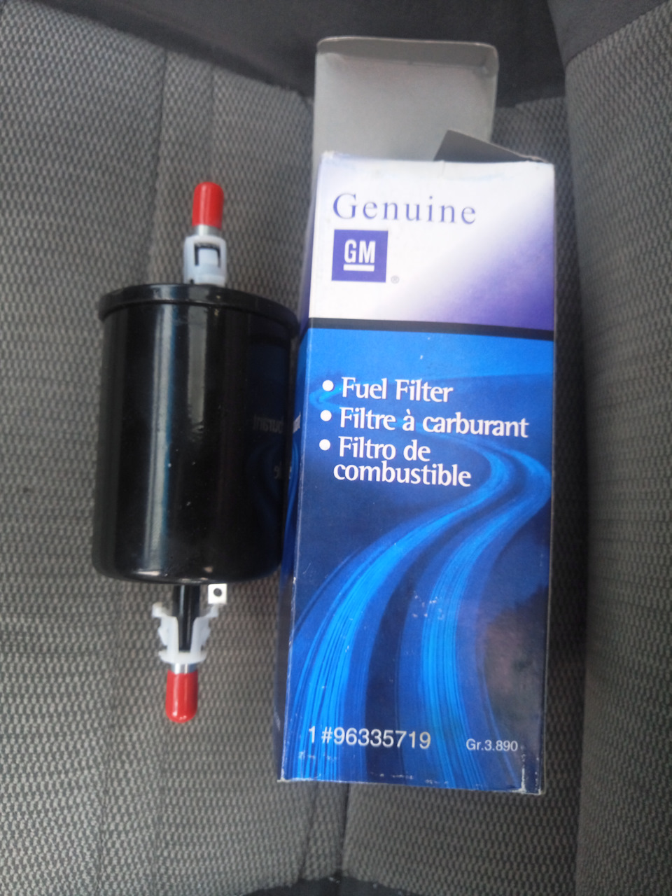 96335719 Форсунка омывателя лобового стекла левая GM | Запчасти на DRIVE2