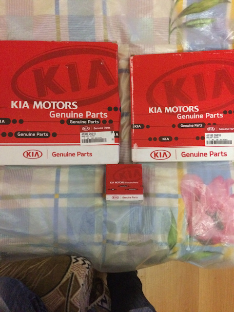 4110026010 Диск сцепления KIA HYUNDAI | Запчасти на DRIVE2