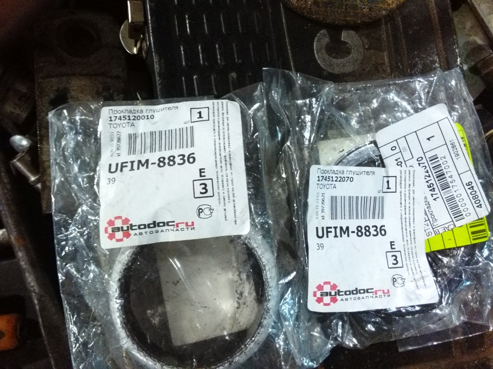 1745122070 Прокладка глушителя кольцо TOYOTA AVENSIS TOYOTA LEXUS ...