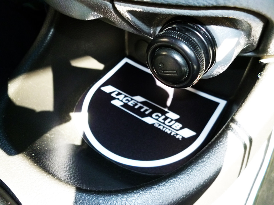 Распродажа остатков ковриков в подстаканники для Chevrolet "Lacetti ...