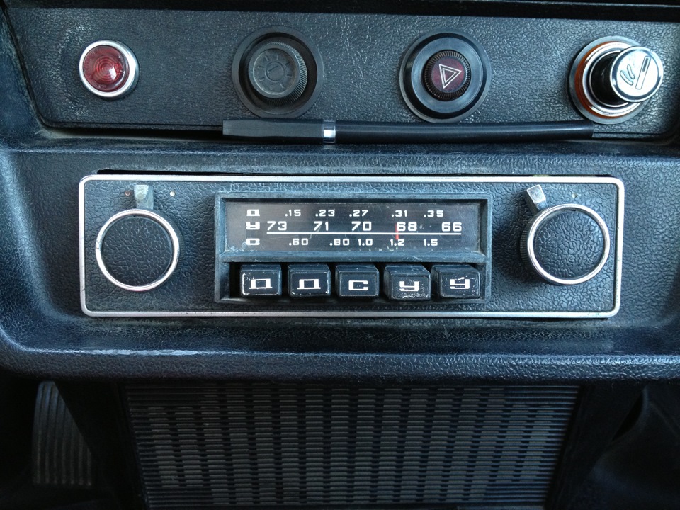 Автомобильный приемник А-271 — Lada 21063, 1,3 л, 1988 года | автозвук ...