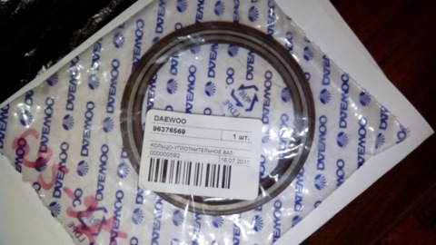 96376569 Сальник коленвала задний (80x98x10) / Chevrolet, OPEL 1.0-1.6 ...