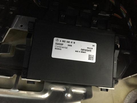 A0034464110 Блок управления кп Mercedes | Запчасти на DRIVE2