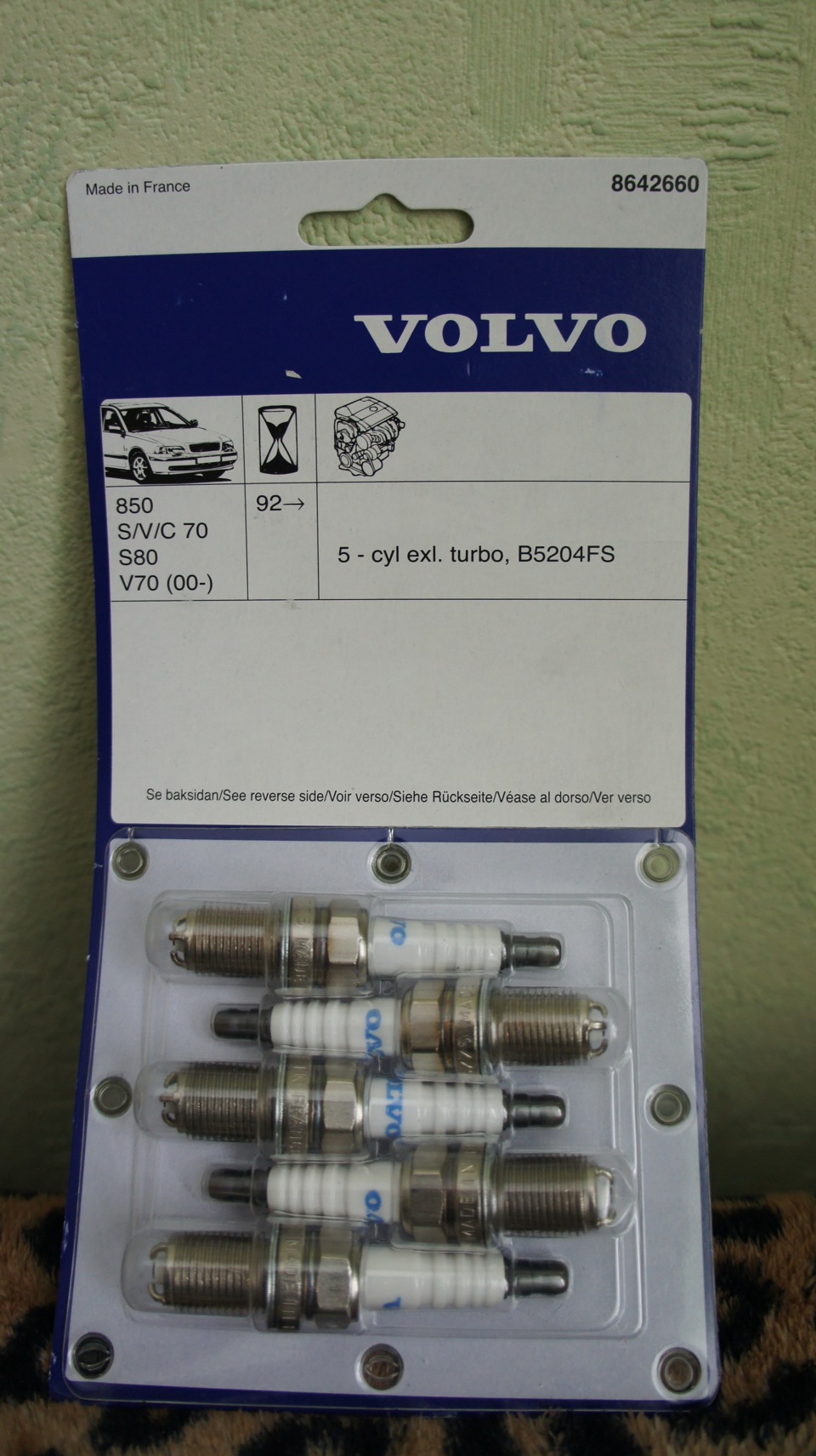 8642660 Свеча зажигания 3384 Volvo | Запчасти на DRIVE2