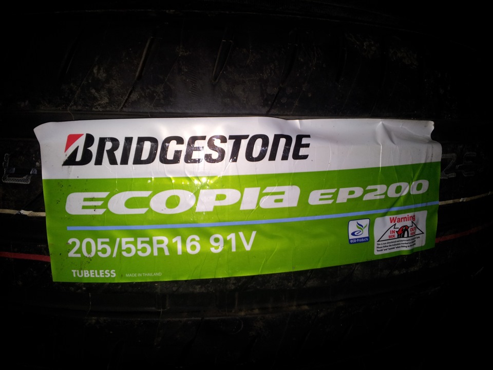 Bridgestone Ecopia EP200 205/55 R16 91V — Mazda 3 (1G) BK, 2 л, 2008 ...
