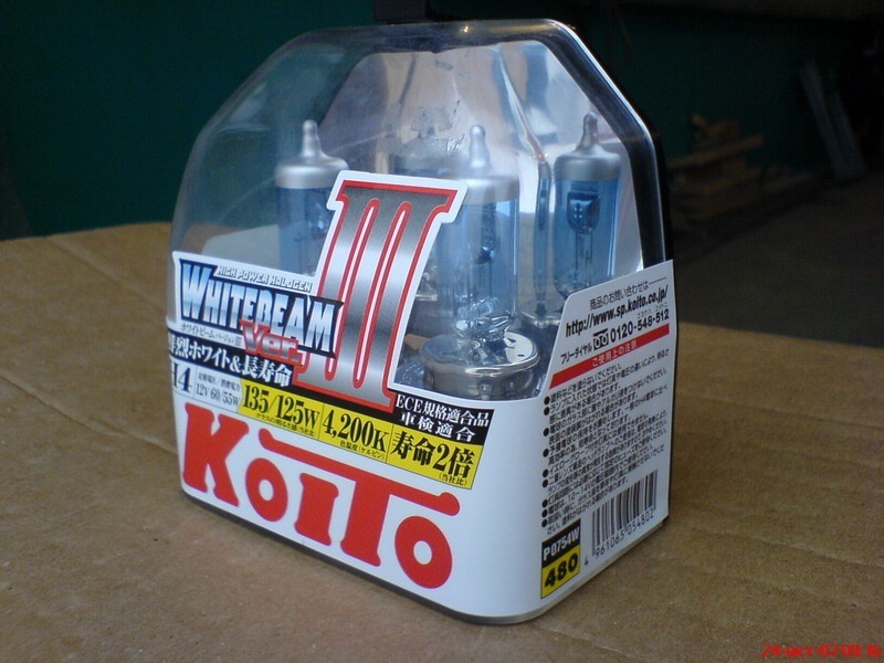 Перегорела лампа в фаре — Toyota Prius (20), 1,5 л, 2008 года | поломка | DRIVE2