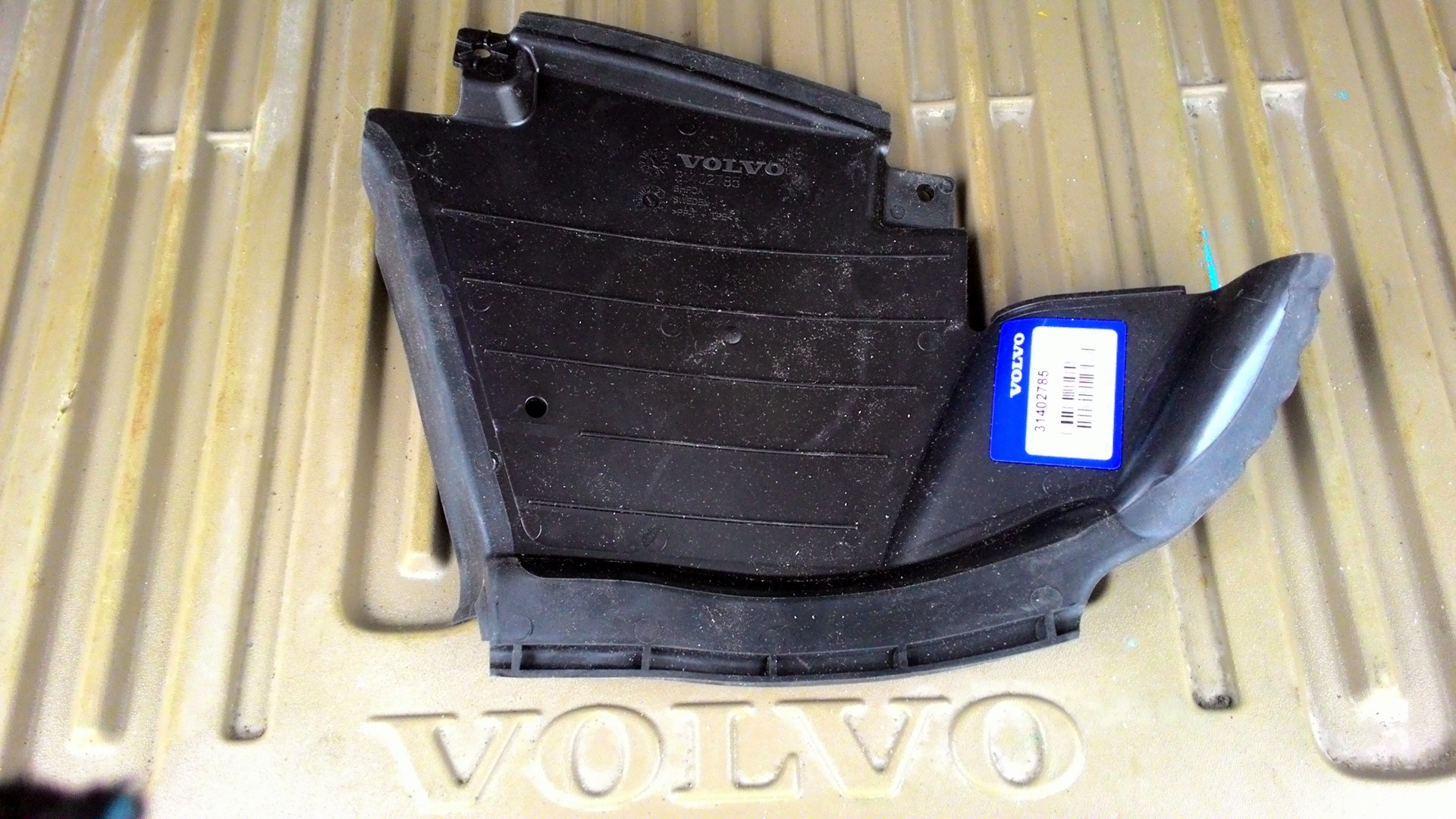 ТО-Масло-Пыльник-Радиатор — Volvo XC70 III, 2,4 л, 2012 года | плановое ...