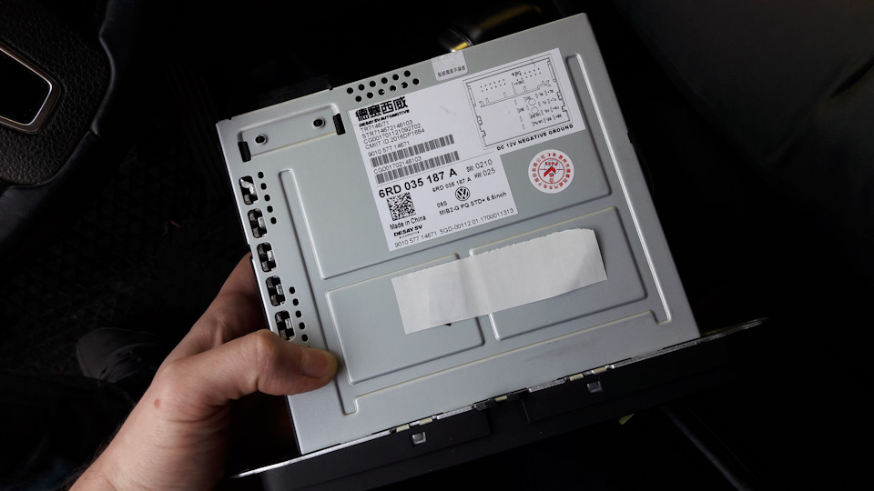 RCD 330+ без долгих ожиданий — Volkswagen Jetta V, 1,6 л, 2010 года ...