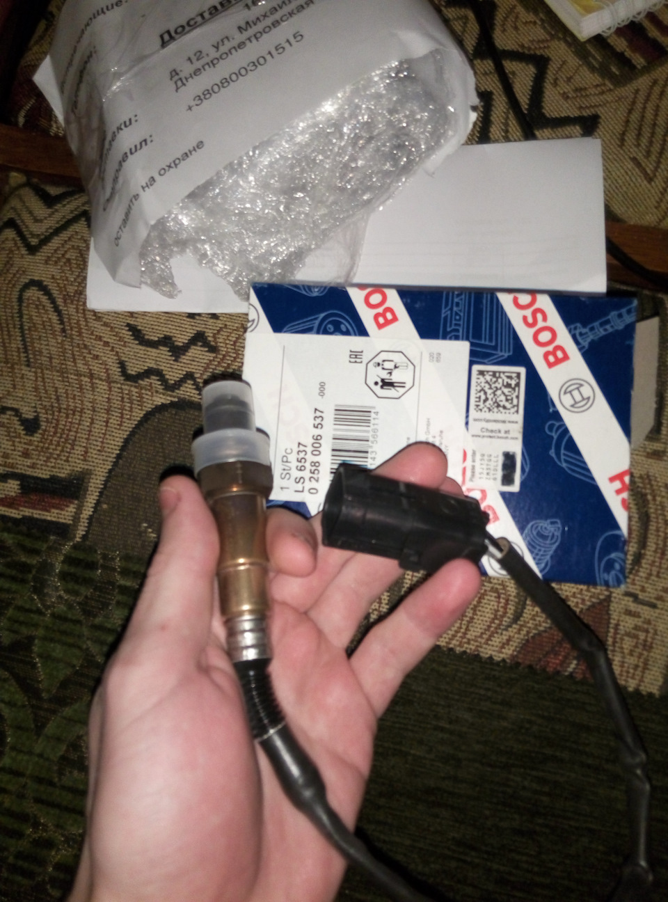 0258006537 Лямбда зонд (датчик кислорода) BOSCH | Запчасти на DRIVE2