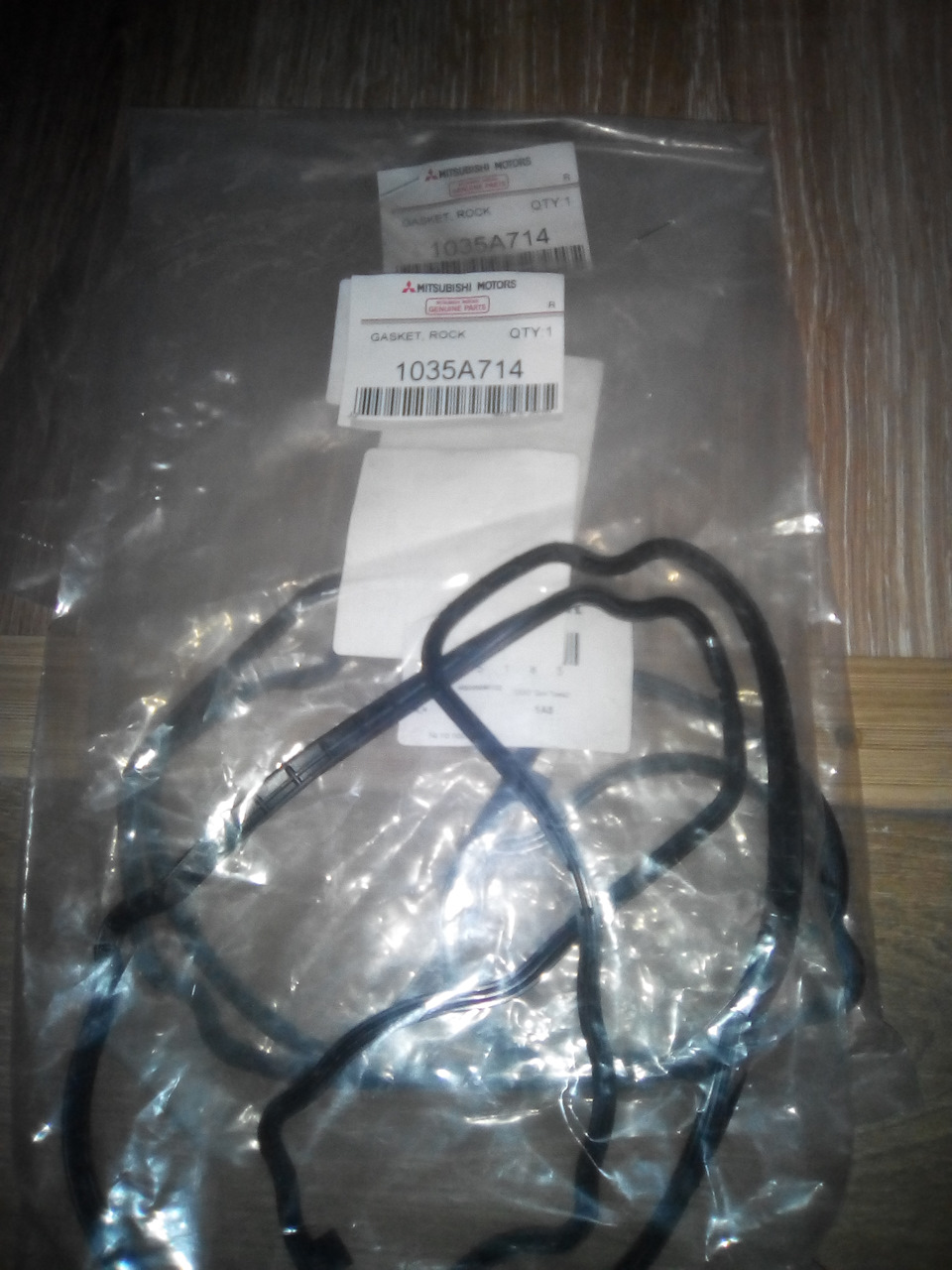 1035A714 Прокладка клапанной крышки Mitsubishi | Запчасти на DRIVE2