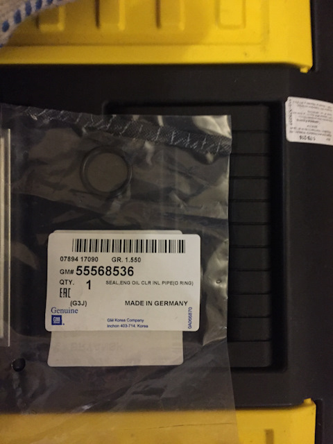 55568536 Прокладка масляного теплообменника GM | Запчасти на DRIVE2