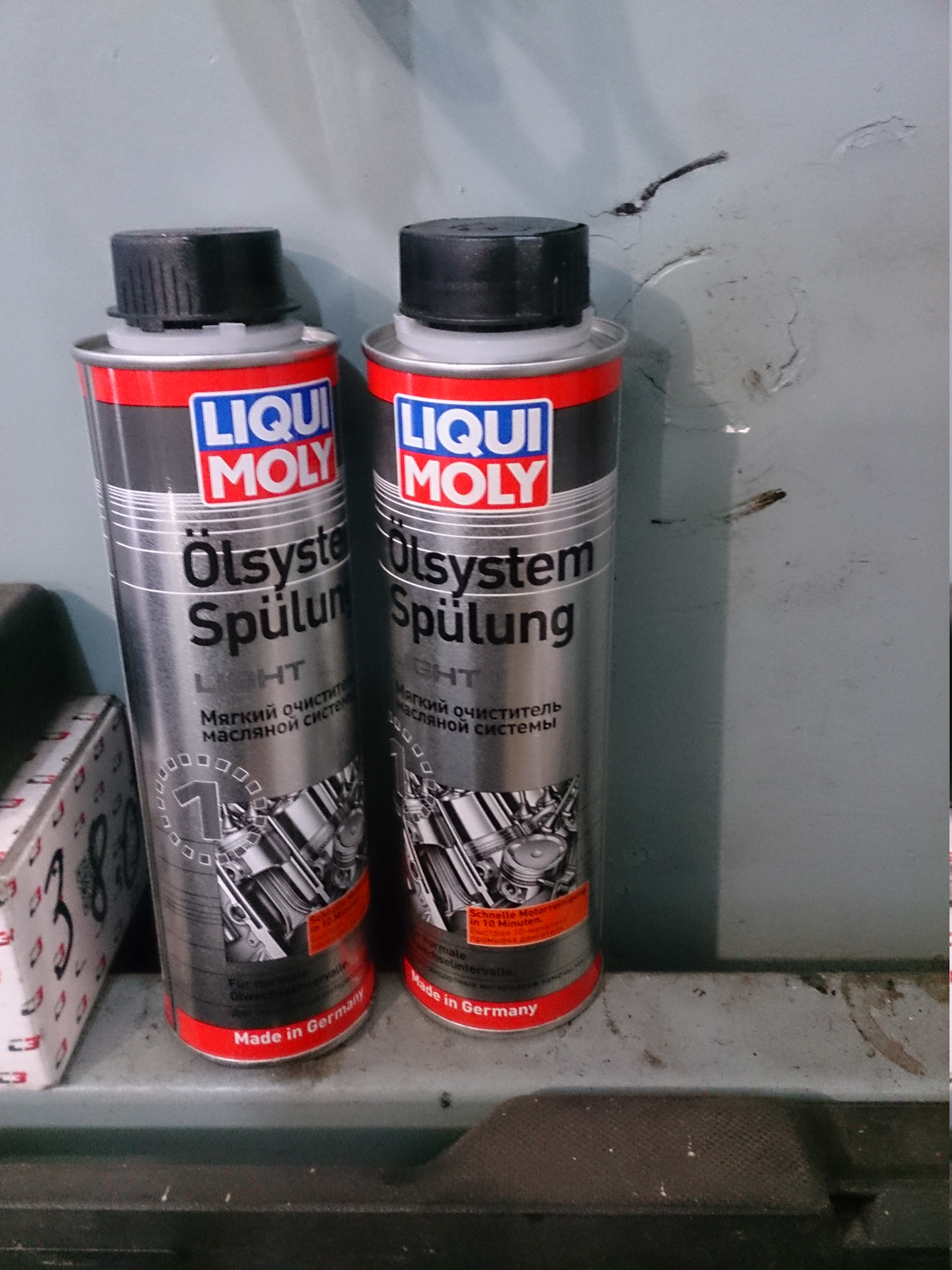 Промывка, крепление бампера — BMW 5 series (E34), 2,5 л, 1989 года ...