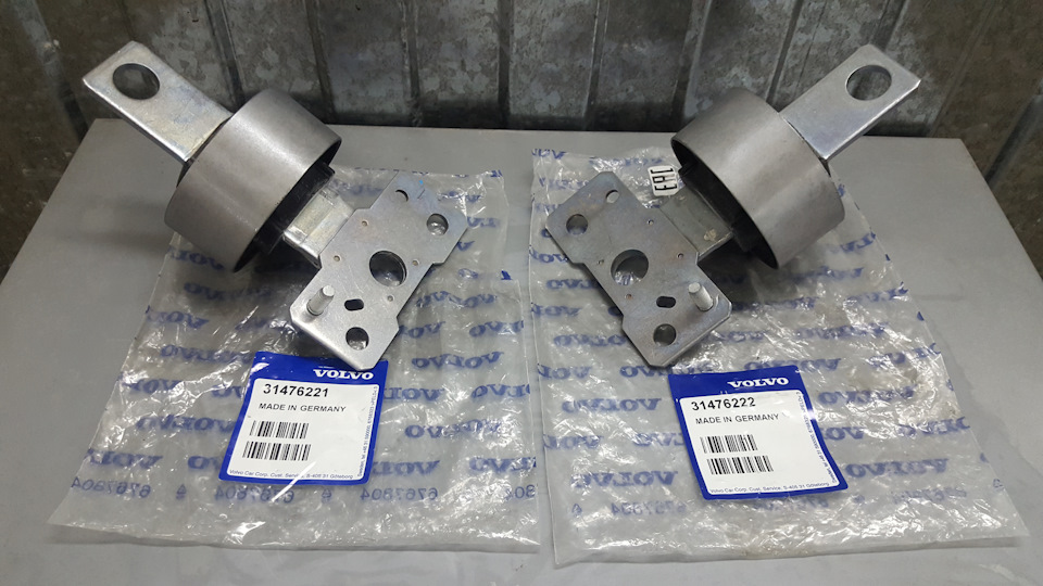 31476222 Подвеска, рычаг независимой подвески колеса Volvo | Запчасти ...