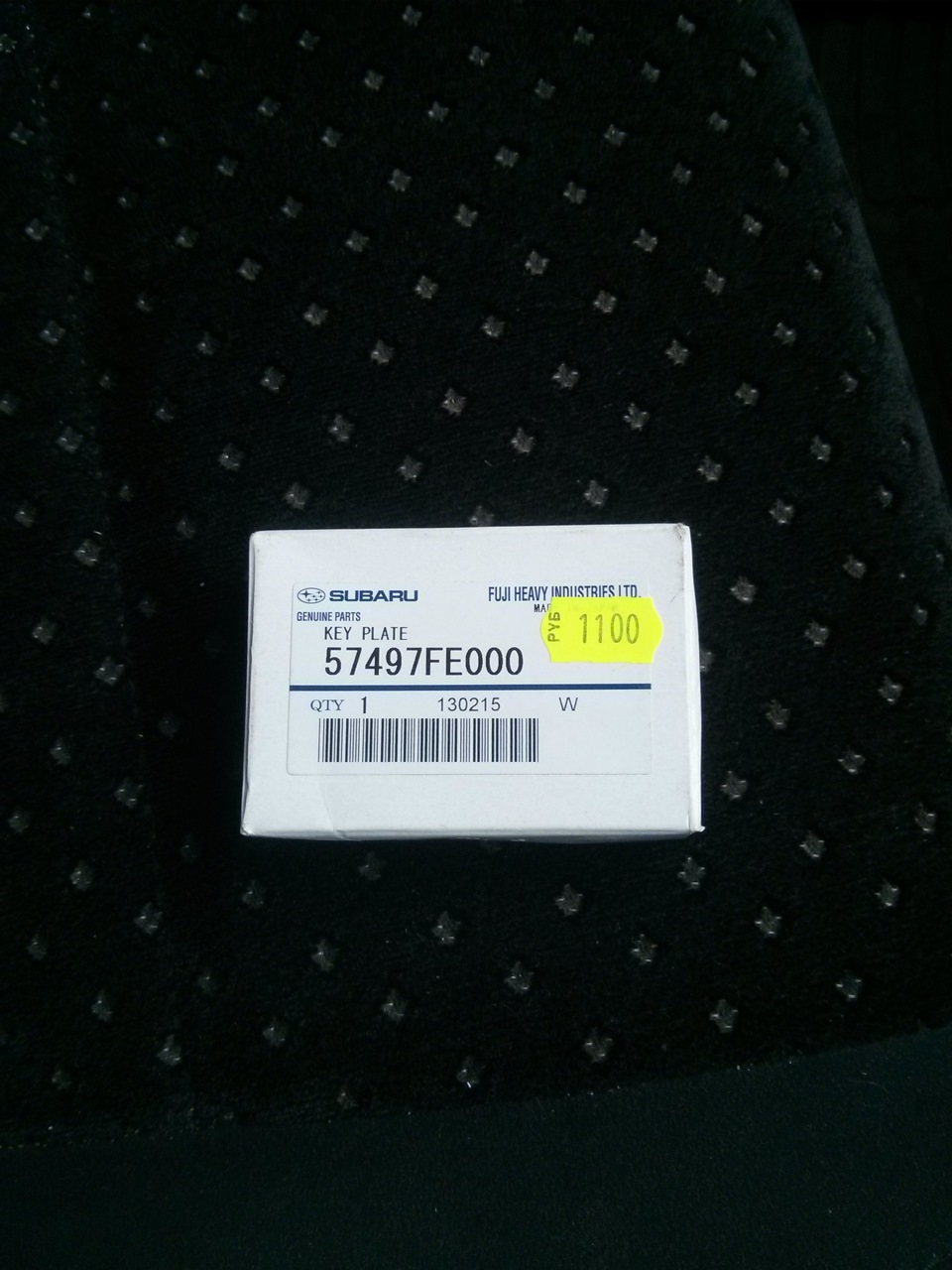 Ништяки — Subaru Forester (SF), 2001 года | аксессуары | DRIVE2