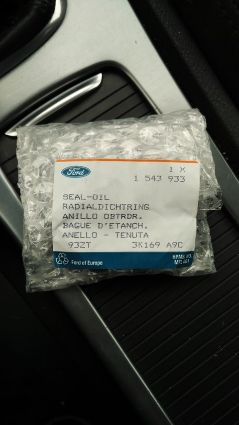 1543933 Сальник дифференциала КПП (MTX 75) / Ford | Запчасти на DRIVE2