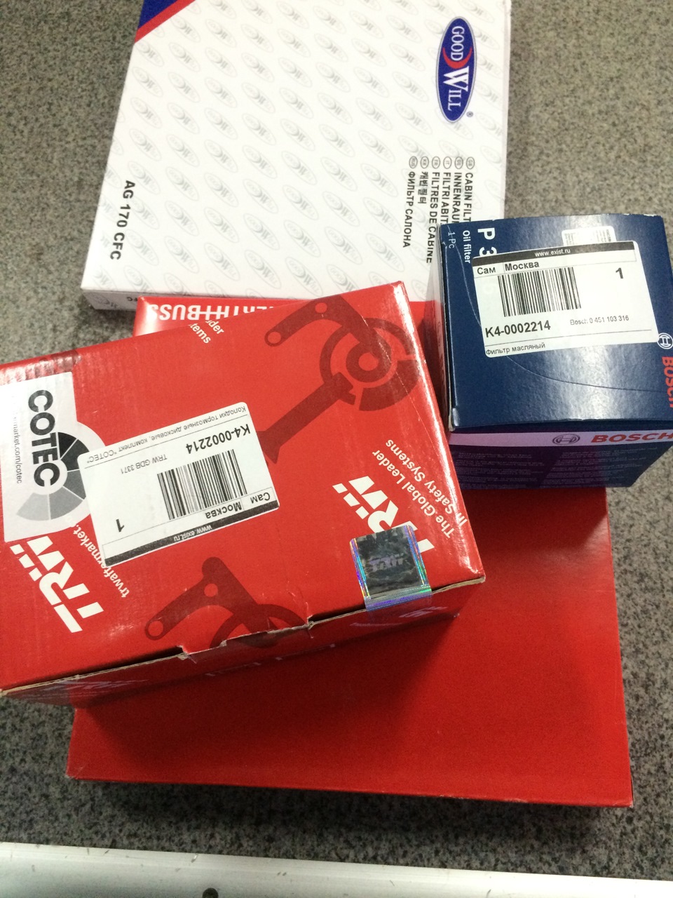 Замена тормозных дисков и по мелочи. — Subaru Outback (BP), 2,5 л, 2008 ...