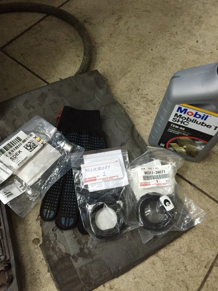 9031138071 Сальник привода 36.3X63.15X10X16.6 TOYOTA LEXUS | Запчасти ...