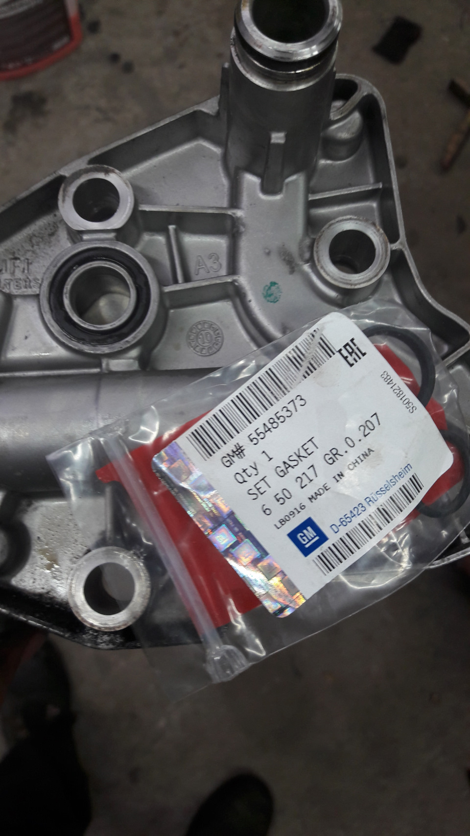 55485373 КОМПЛЕКТ (2 ШТ) УПЛОТНЕНИЙ GM | Запчасти на DRIVE2