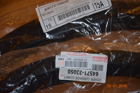 6457133050 КРЫШКА ПЕТЛИ БАГАЖ. TOYOTA LEXUS | Запчасти на DRIVE2