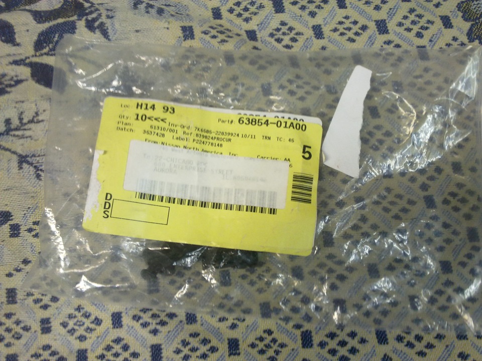 6385401A00 КЛИПСА КРЕПЕЖНАЯ 48 NISSAN INFINITI | Запчасти на DRIVE2