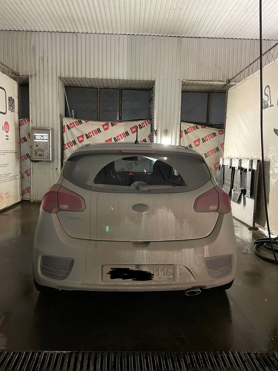 Двухфазная мойка + фаст кварц — KIA Ceed (2G), 1,6 л, 2015 года | мойка ...
