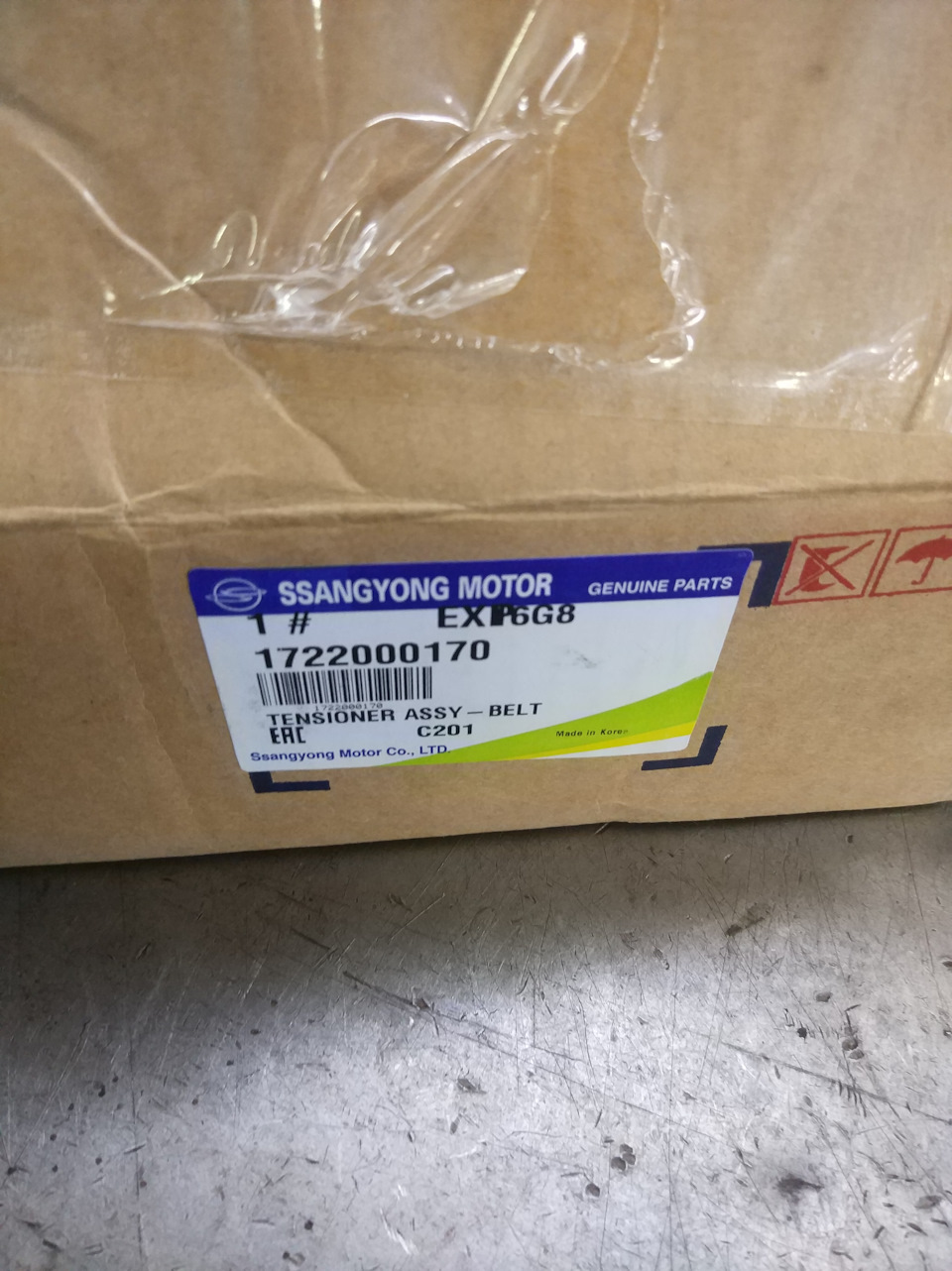 1722000170 Ролик SSANG YONG | Запчасти на DRIVE2