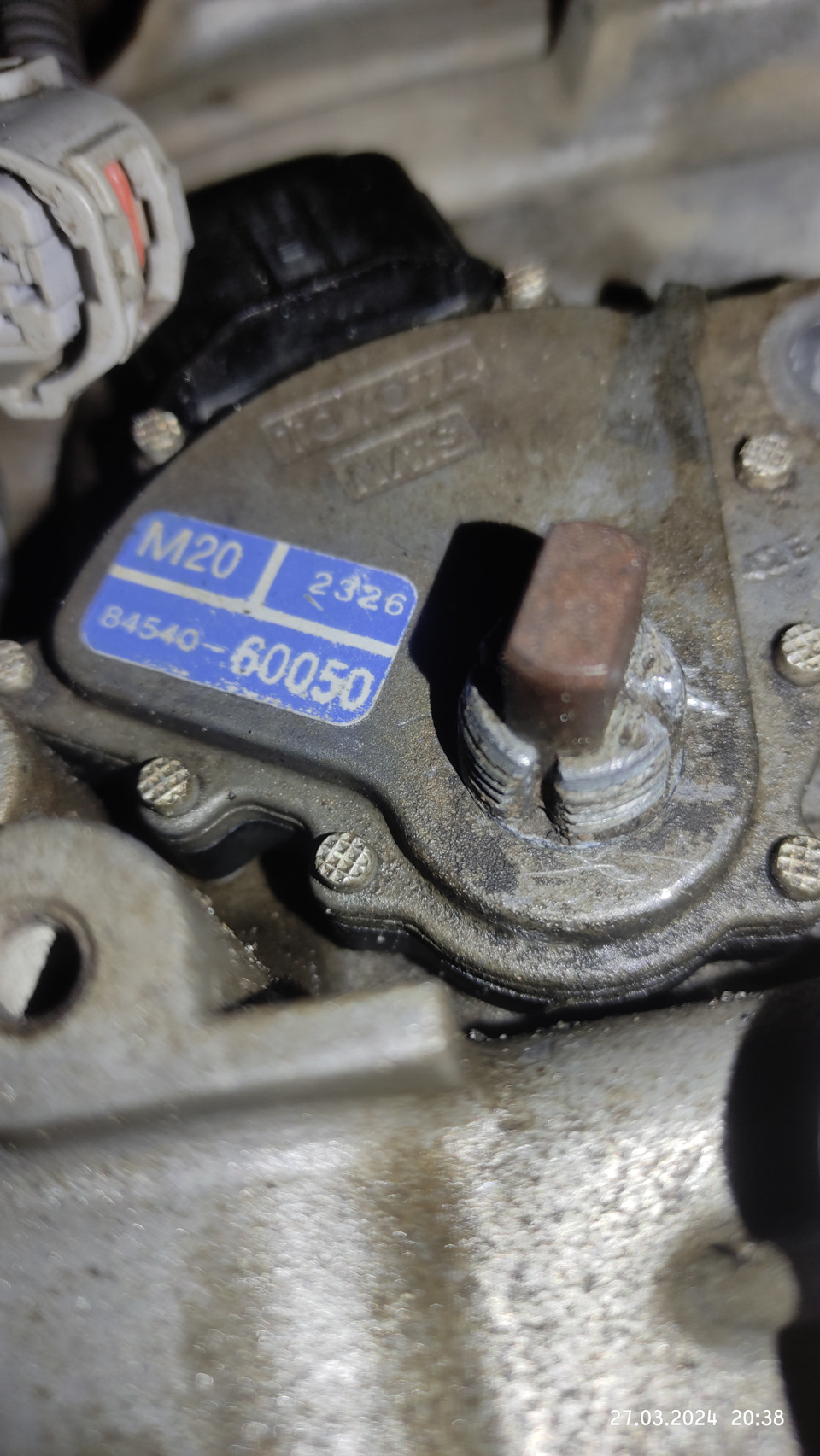 8454060050 Датчик положения селектора акпп TOYOTA LEXUS | Запчасти на ...