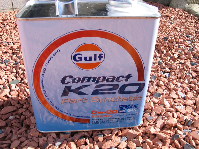 Пробуем масло Gulf — Nissan Moco III, 0,6 л, 2012 года | плановое ТО | DRIVE2