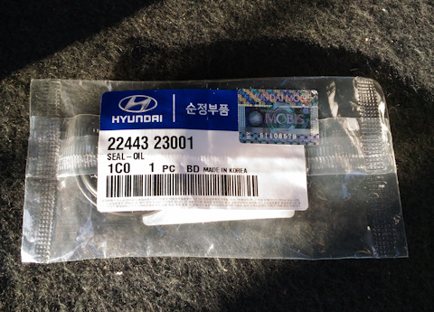 2244323001 Прокладка свечного канала KIA HYUNDAI | Запчасти на DRIVE2