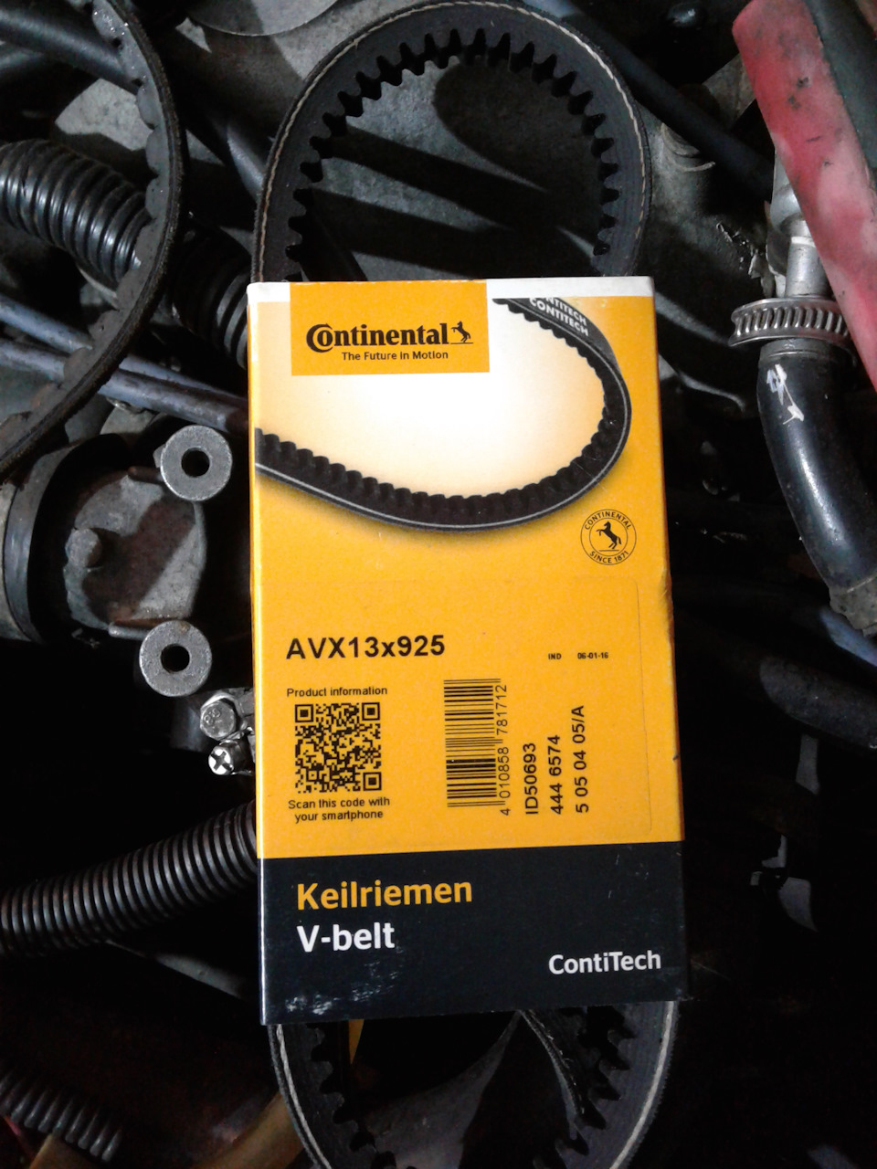 Упсс и лопнул ремень гидрача … — Renault 25, 2,9 л, 1991 года | своими ...