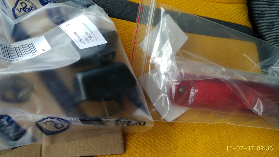 1732840 Фонарь освещения номерного знака / Transit 2000~ Ford ...