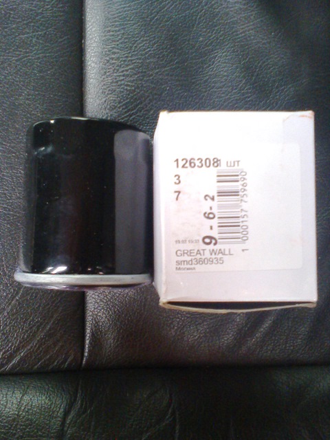 SMD360935 Фильтр масляный CHERY | Запчасти на DRIVE2