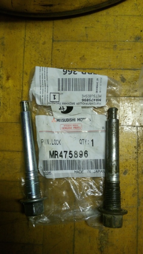 MR475896 ПАЛЕЦ СУППОРТА Mitsubishi | Запчасти на DRIVE2