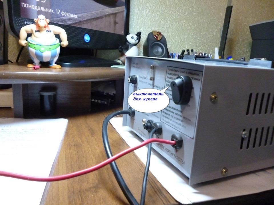 Модернизация автомобильного зарядного устройства Maxinter plus 15 CT — Ford Focus Wagon II, 1,6 ...