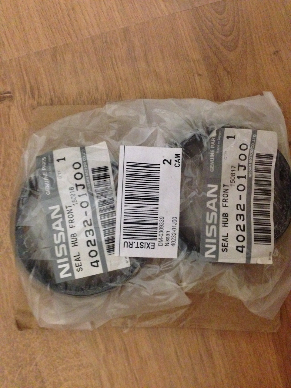 4023201J00 Сальник ступичный передний 59X70.2X8X17.4 NISSAN INFINITI ...