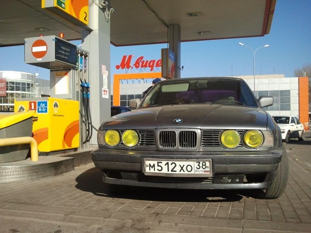 АИ-98 — BMW 5 series (E34), 2 л, 1991 года | заправка | DRIVE2
