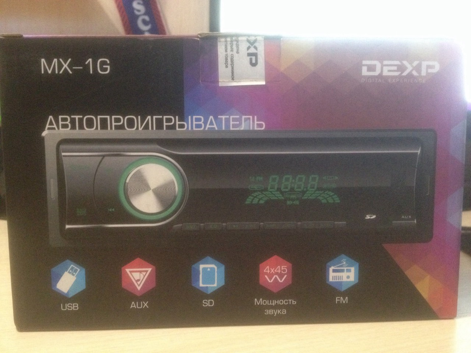 Новый дешевенькай мафон — ГАЗ Газель, 2,4 л, 2007 года | автозвук | DRIVE2