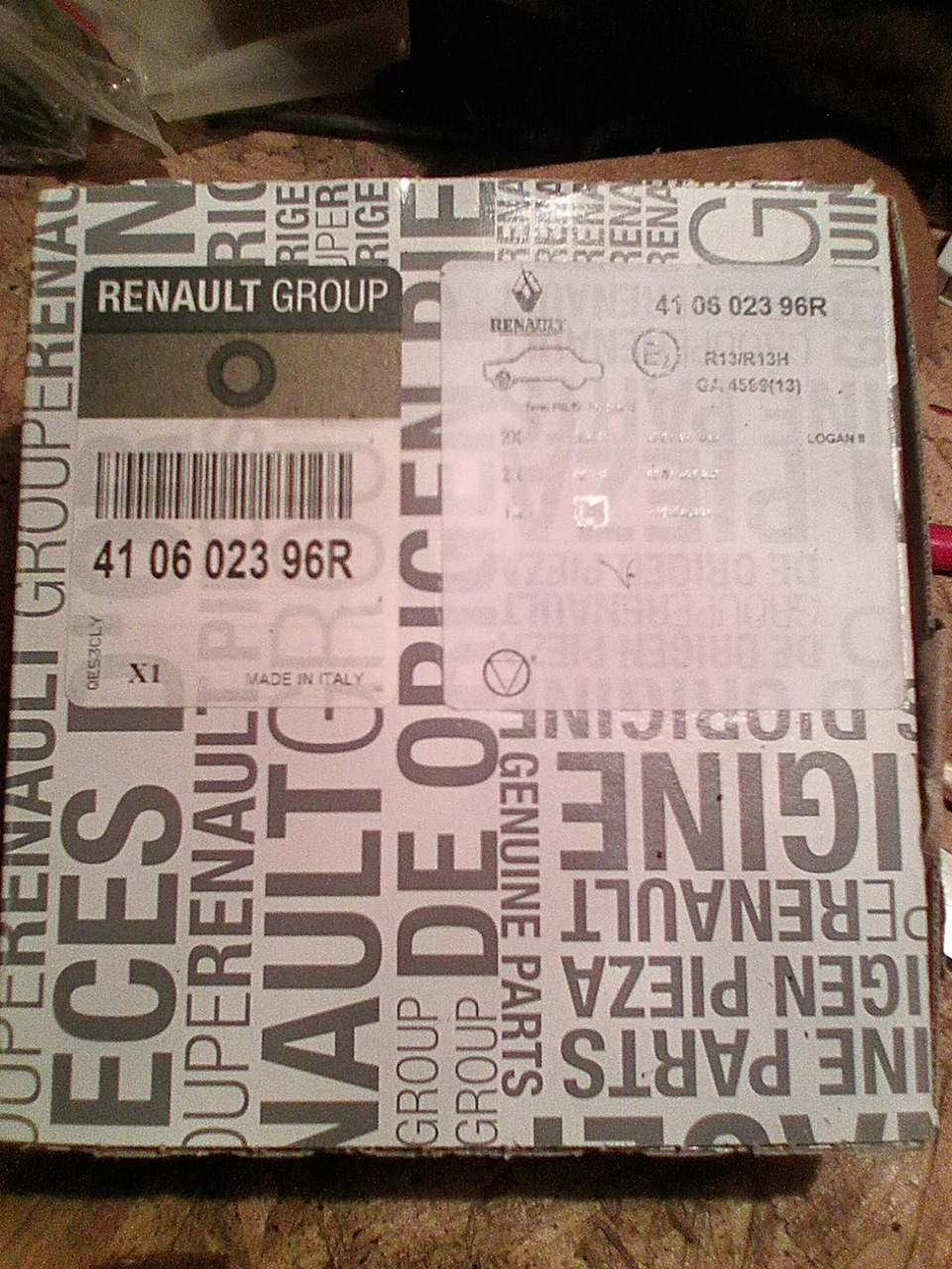 410602396R Комплект КОЛОДОК ТОРМ ПЕР RENAULT | Запчасти на DRIVE2