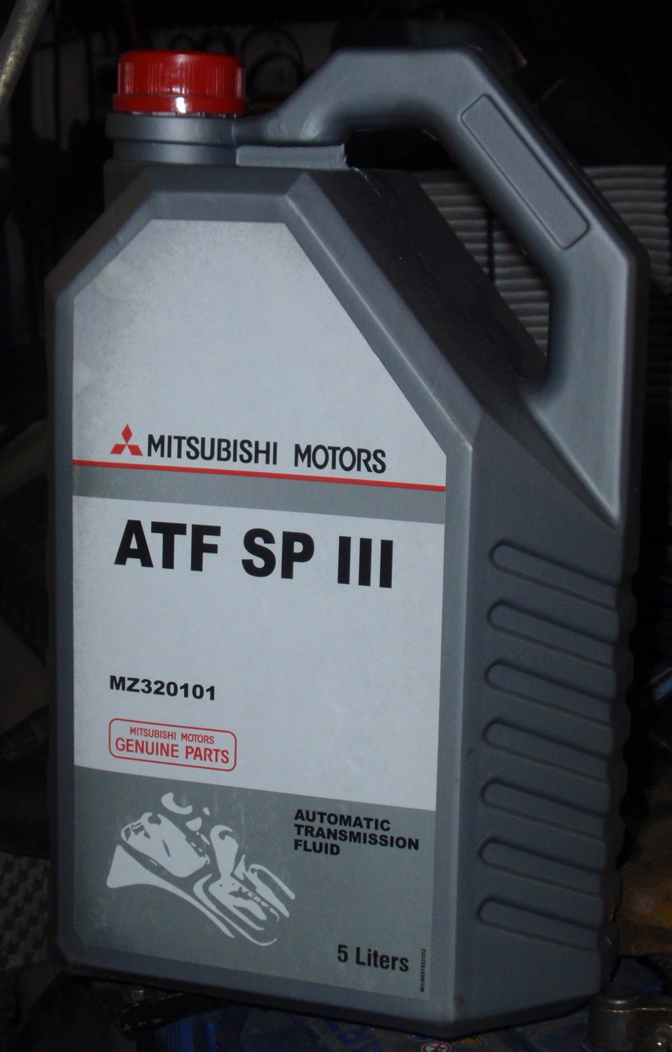 MZ320101 Масло Mitsubishi | Запчасти на DRIVE2
