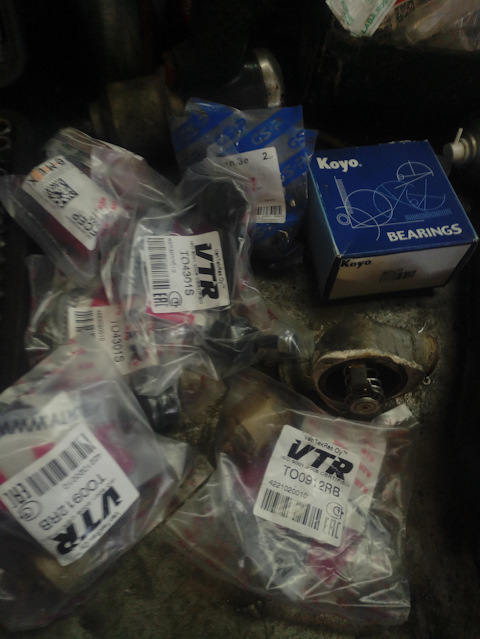 4221020010 САЙЛЕНТБЛОК ЗАДНЕЙ ЦАПФЫ TOYOTA LEXUS | Запчасти на DRIVE2