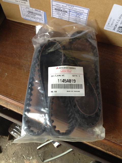 4600A106 Колодки тормозные барабанные Mitsubishi | Запчасти на DRIVE2