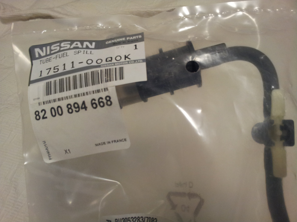 Клапан обратки — болезнь M9R — Renault Trafic (2G), 2 л, 2007 года ...